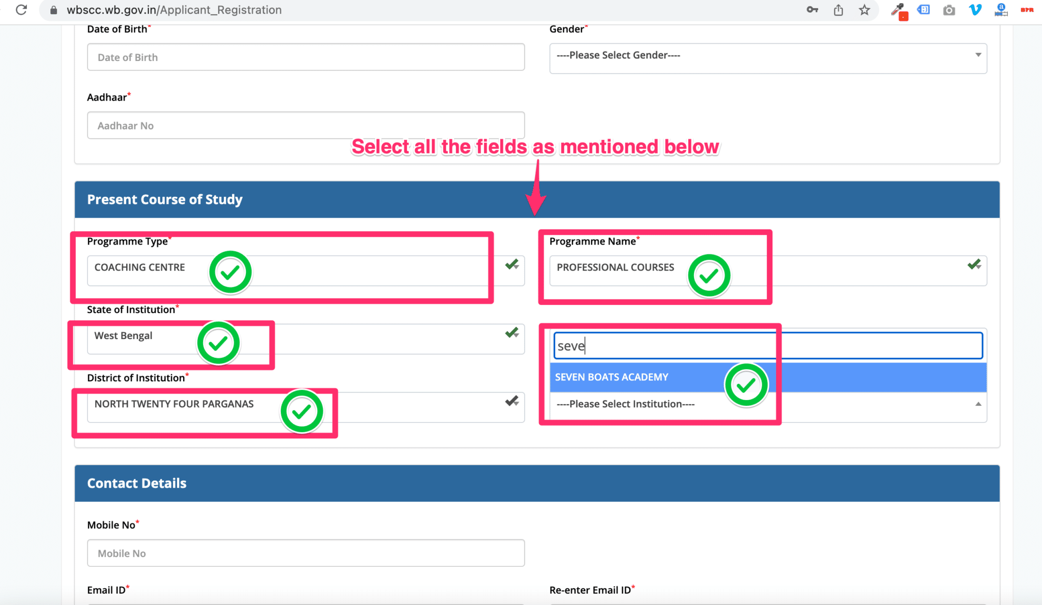 West Bengal Student Credit Card Scheme - Seven Boats Academy
